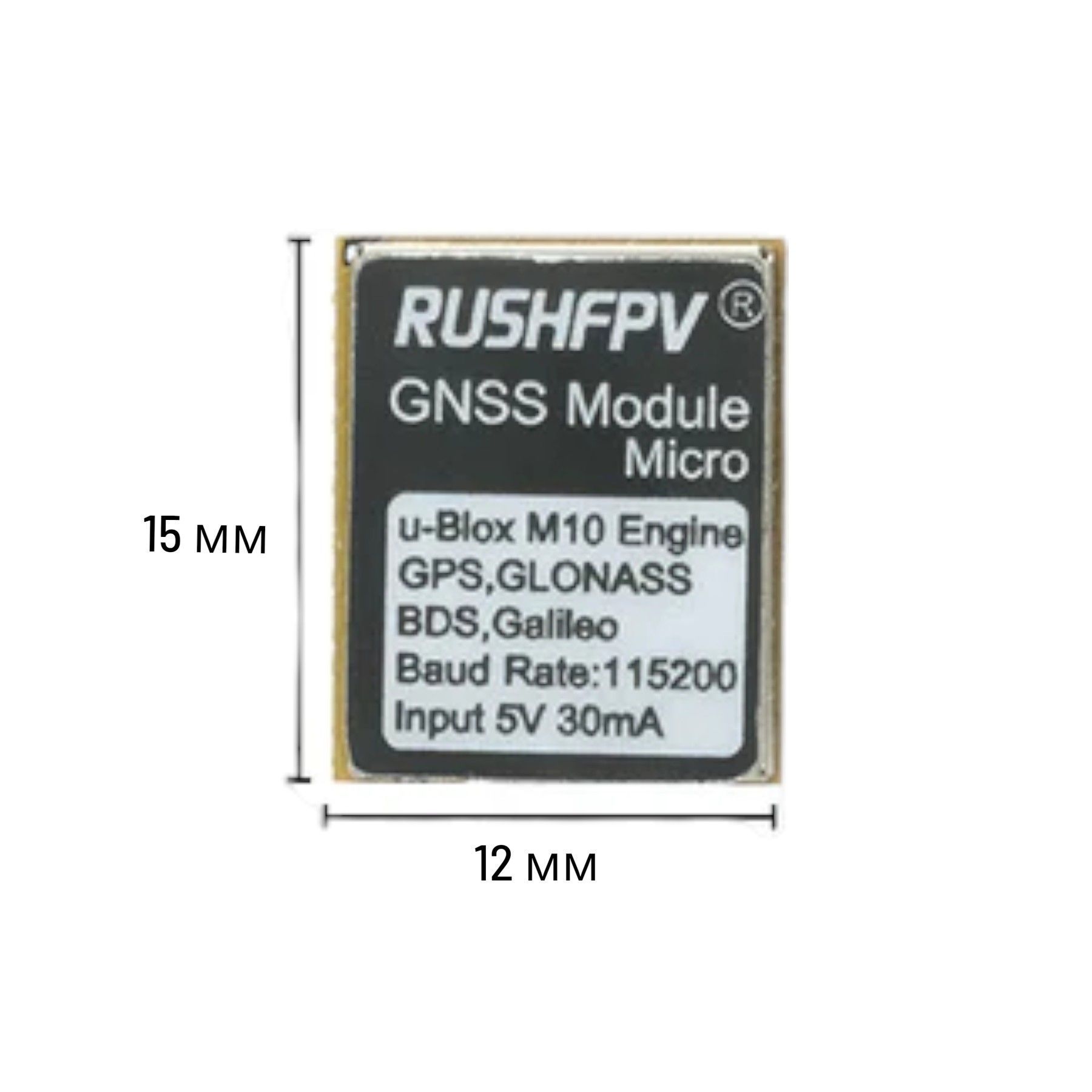 GPS модуль RushFPV GNSS MICRO